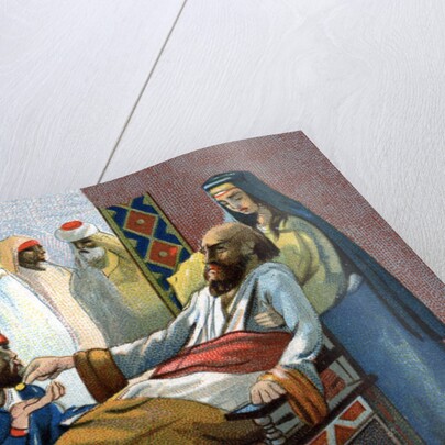 Illustration of the Death of Muhammad posters & prints by Corbis