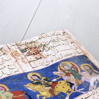 Islamic illustrated manuscript of the Romance of Varqa and Gulshah ...