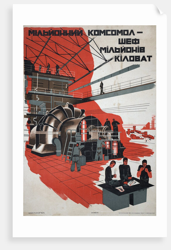 Soviet propaganda poster posters & prints by Anonymous