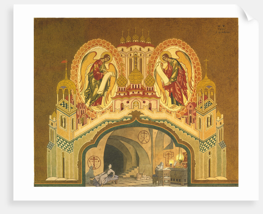 Chudov Monastery. Stage design for the opera Boris Godunov by M ...