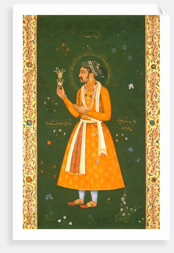 Portrait of Prince Khurran, later Shahbuddin Mohammed Shah Jahan ...